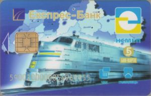 Bank Card: Express-Bank Debit Card (Expressbank, UkraineCol:UA-NS-0006.12