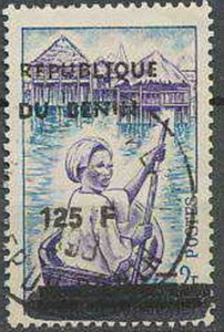 Stamp: 1992 Overprints & Surcharges Part II - Sans Serif Letters (Benin ...