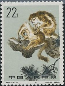 Stamp: Golden Snub-nosed Monkey (Rhinopithecus roxellana) (China ...