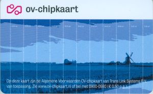 Transport Ticket: OV-chipkaart (OV-Chipkaart, Netherlands(OV-Chipkaart ...