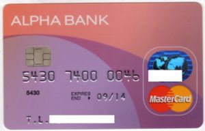 Bank Card: ALPHA BANK MasterCard (07/13) (ALPHA BANK, GreeceCol:GR-MC-0144