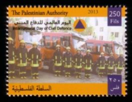 Stamp: International Day of Civil Defence (Palestinian TerritoryMi:PS 269