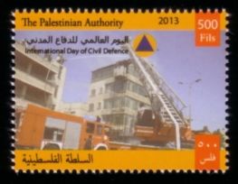 Stamp: International Day of Civil Defence (Palestinian TerritoryMi:PS 270