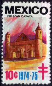 Stamp: Cuilapan Oaxaca (Mexico: Cinderella Stamps(Anti-TBC 1974 ...