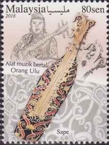 Stamp: Traditional Musical Instruments (Series II) (Malaysia ...