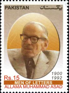 Stamp: Allama Muhammad Asad (Pakistan(Men of Letters) Mi:PK 1436,Sn:PK ...