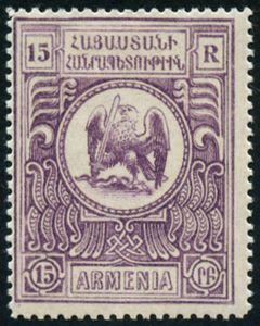 Timbre: Country Crest - Eagle (Arménie(Parisian issue postage stamps of ...
