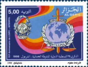 Stamp: 75th anniversary of Interpol (AlgeriaMi:DZ 1224,Sn:DZ 1129,Yt:DZ ...