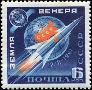 แสตมป์: "Venera-1" Rocket and USSR Highlighted on Globe (ยูเอสเอสอาร์ ...