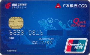 Bank Card: Air China Blue CGB UnionPay (CGBank, China, People's ...