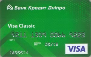Bank Card: Visa Classic (Credit Dnepr Bank, UkraineCol:UA-VI-0556.02