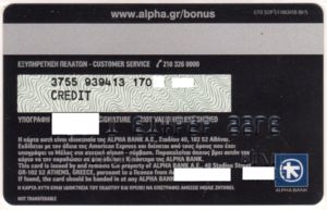 Bank Card: ALPHA PRIVATE BANK enter AMERICAN EXPRESS (0615) (ALPHA BANK ...