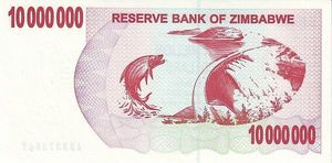 Banknote: 10,000,000 Dollars (Zimbabwe(2006-2008 Emergency Bearer ...