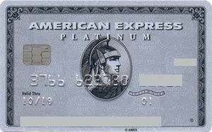 Bank Card: American Express Platinum MX-376662 (American Express ...