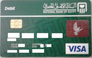 Bank Card: NBE Debit Card 3 (National bank of Egypt, EgyptCol:EG-VI-0021 💳
