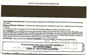 Functional Card: ELF ANTAR C - Rouge (Filling Stations, France(Elf ...