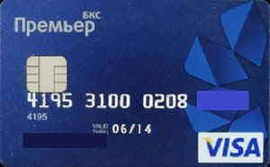 Bank Card: BKS Bank Premiere (BCS Bank, RussiaCol:RU-VI-1021.01