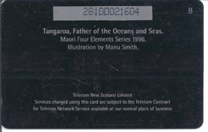 Phonecard: Tangaroa, Father of the Oceans and Seas (Telecom New Zealand ...