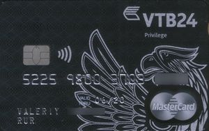 Bank Card: Vtb24 Privilege (Vtb24, RussiaCol:RU-MC-0712.13