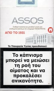 Cigarette Pack: Assos Red Soft (GreeceCol:GR-CT-2990