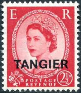 Briefmarke: Queen Elizabeth II - overprinted (Tanger (Britische Post ...