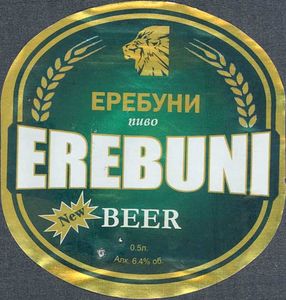 Drink Label: Erebuni (Kotayk brewery, ArmeniaCol:AM-BEER-000460