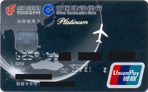 Bank Card: Air China UnionPay Platinum (China Construction Bank, China ...