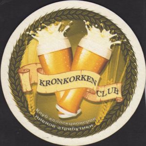 Beer Coaster: Kronkorken Club (Kronkorken Club, BelarusCol:BY-000225