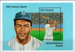 Stamp: Jackie Robinson (Baseball) (Guyana(Famous People of the 20th ...