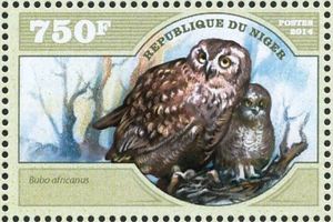 Stamp: Spotted Eagle-Owl Bubo africanus (Niger(Owls (2014:2)) Mi:NE 3055