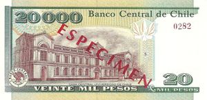Banknote: 20,000 Pesos (Chile(1997-2008 Issue) Wor:P-159a.1s