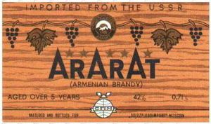 Drink Label: Ararat (Ararat, ArmeniaCol:AM-COGNA-000144