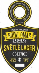 Drink Label: Svetle Lager (Royal Omar Brewery (Delta Plus OOO ...