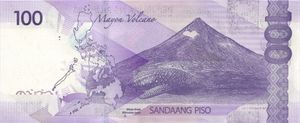 Banknote: 100 Piso (Philippines(2015-2022 "Modified" Issue) Wor:P-222d.2 💴