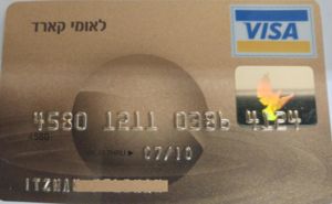 Bank Card: Visa Gold (Leumi Bank, IsraelCol:IL-VI-0030.02