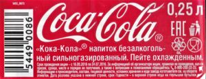 Drink Label: Coca-Cola (Coca-Cola HBC Eurasia, RussiaCol:RU-SODA-000554