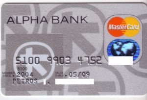 Bank Card: ALPHA BANK MasterCard (02-05) (ALPHA BANK, GreeceCol:GR-MC ...