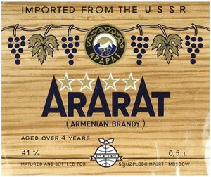 Drink Label: Ararat, 4 star (Ararat, ArmeniaCol:AM-COGNA-000172