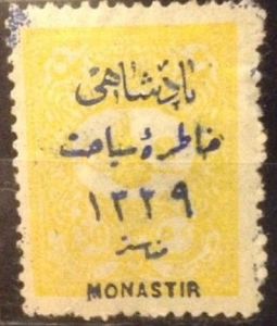 Stamp: Visit of Sultan Rechad to Monastir (Türkiye (Turkey)(Visit of ...