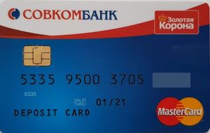 Bank Card: Sovkombank. Tricolor (chip). Deposit Card (Sovkombank ...
