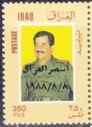 Stamp: President Saddam Hussein (Iraq(Victory of the Iraq in the first ...