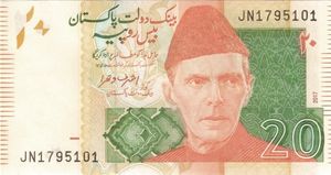 Banknote: 20 Rupees (Pakistan(2007-2021 Issue) Wor:P-55k.1