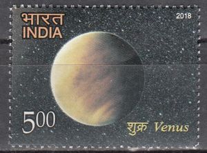 Stamp: Venus (India(Planets of the Solar System) Mi:IN 3371,Yt:IN 3059 ...