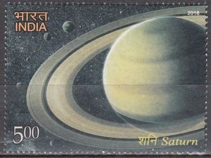 Stamp: Saturn (India) (Planets of the Solar System) Mi:IN 3374A,Yt:IN ...