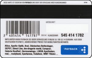 Functional Card: Depot (Payback, Germany, Federal Republic(Depot) Col ...