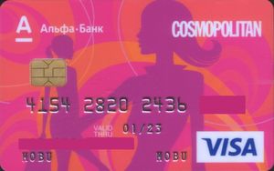 Bank Card: Visa Classic "Cosmopolitan" (Alfa-bank, RussiaCol:RU-VI-0074.13