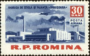 Postimerkki: Glass and Ceramics Factory (Sighisoara) (Romania(Socialism ...