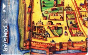 Phonecard: Fragment of an old map of Moscow Puzzle No2 - 3/4 (Comstar ...