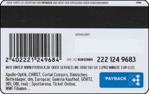 Functional Card: Real (Payback, Germany, Federal Republic(Real) Col:DE ...