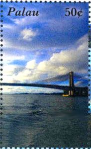 Stamp: Japan-Palau Friendship Bridge (Palau(10th anniversary of Japan ...